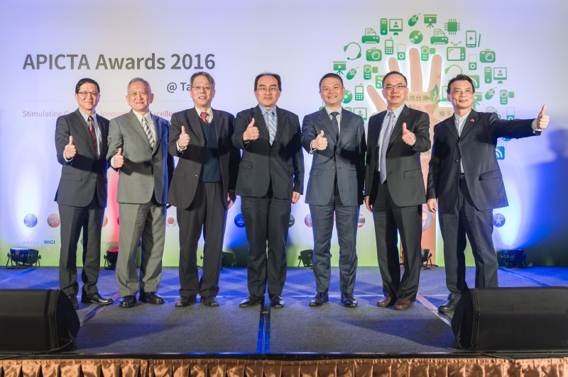 Taipei Computer Association - 2016 APICTA Award Kickoff Press Conference
