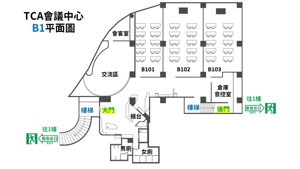 TCA Convention Center